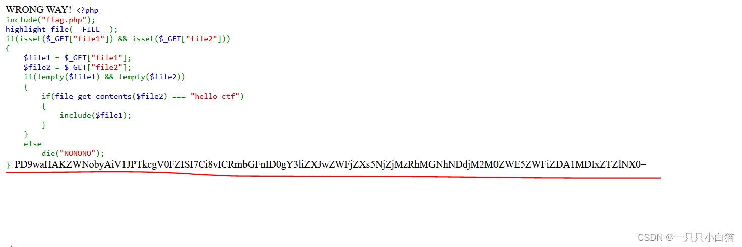 fileclude-CTF 解题思路-CSDN博客