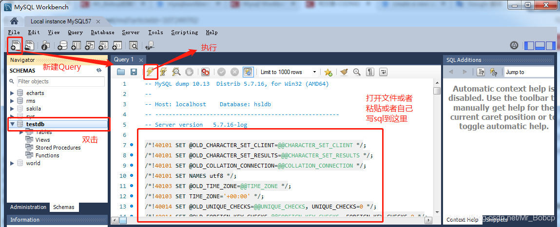 Mysql Workbench执行sql语句报错error Code 1046 No Database Selected Select The Default Db Csdn博客
