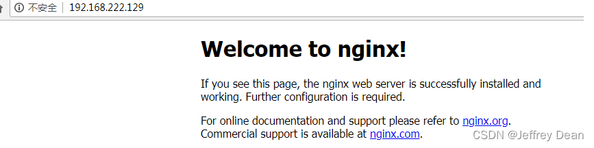 通过Xshell连接linux——安装启动Nginx_xshell重启nginx-CSDN博客