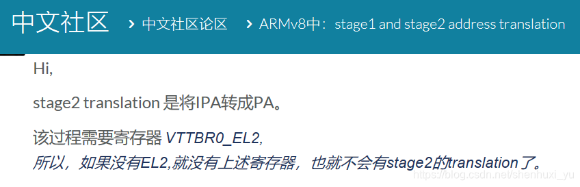 arm64 pagetable walke_page table walker-CSDN博客