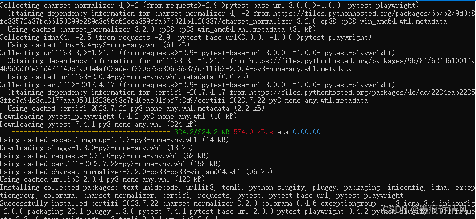 Python虚拟环境venv下安装playwright介绍及记录基于python的playwright如何安装 Csdn博客