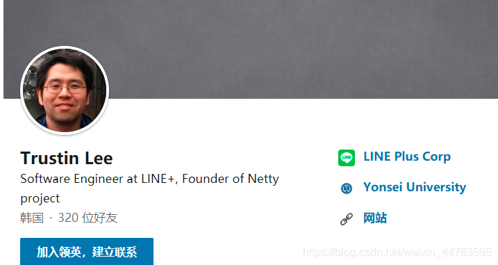 netty的初步认识_d都有哪些netty框架-CSDN博客