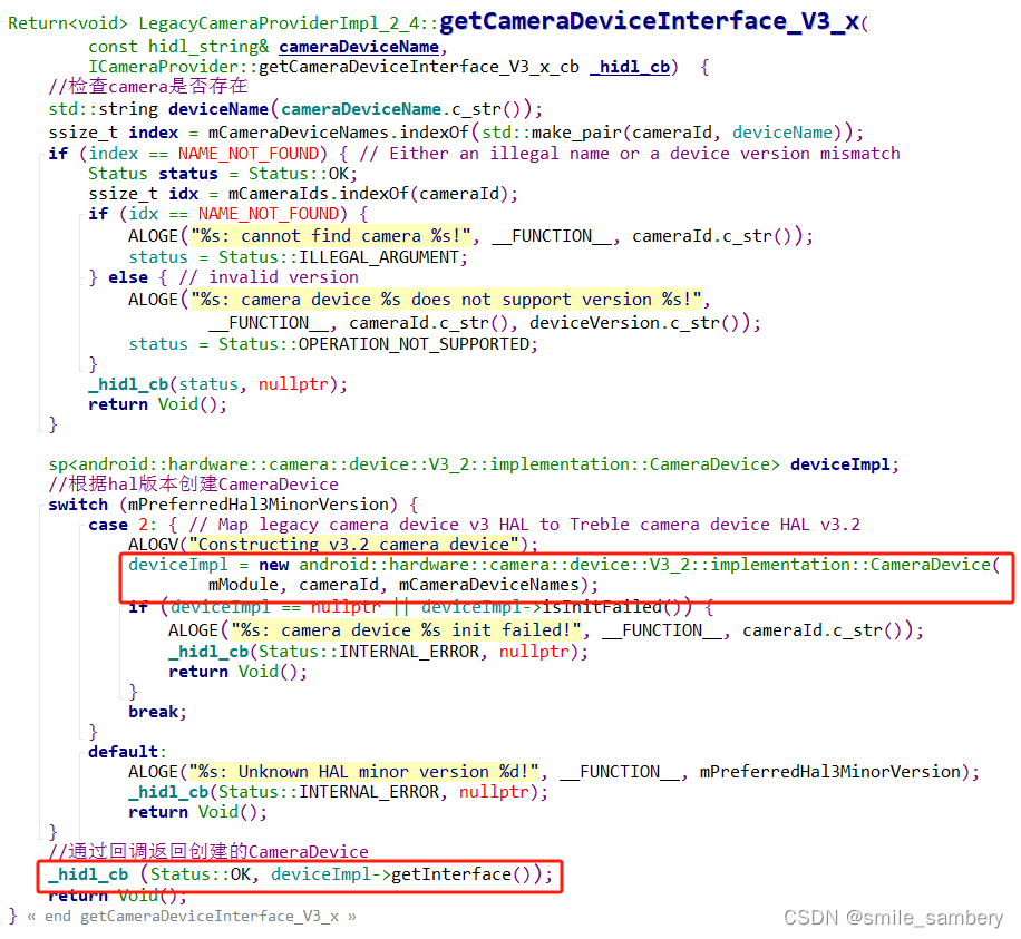 Camera2 openCamera源码分析-CSDN博客