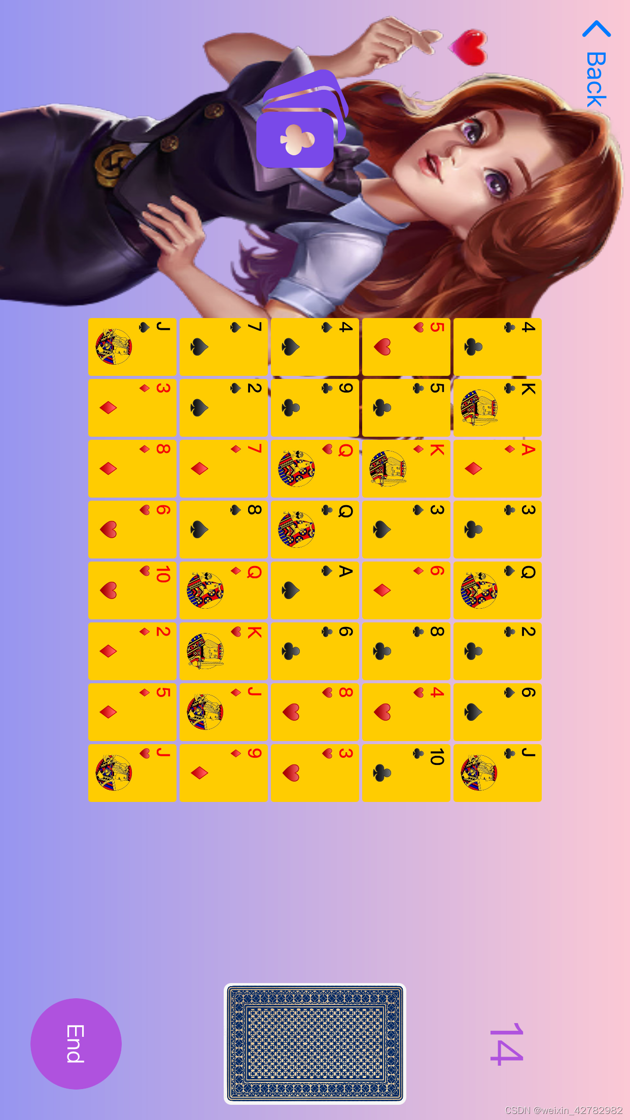 “TheSameCardForFind“ app Tech Support（URL）-CSDN博客