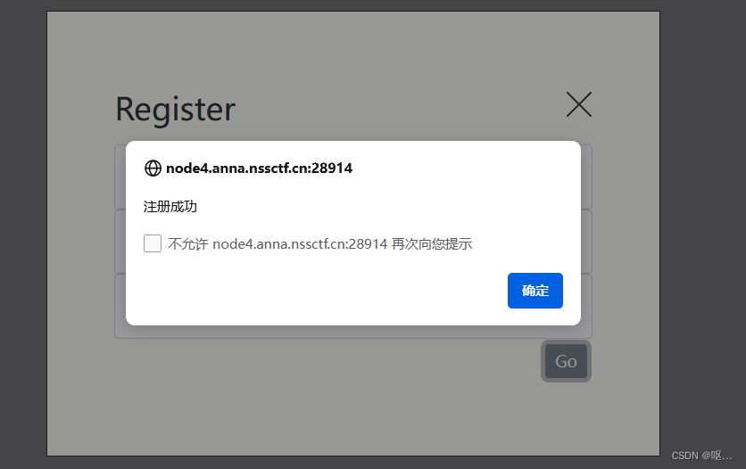 NSSCTF第10页（3）_[hznuctf 2023 preliminary]guessguessguess-CSDN博客