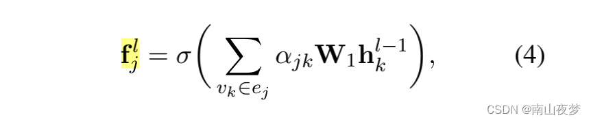 论文阅读笔记：HyperGAT:Be More with Less: Hypergraph Attention Networks for Inductive Text ...