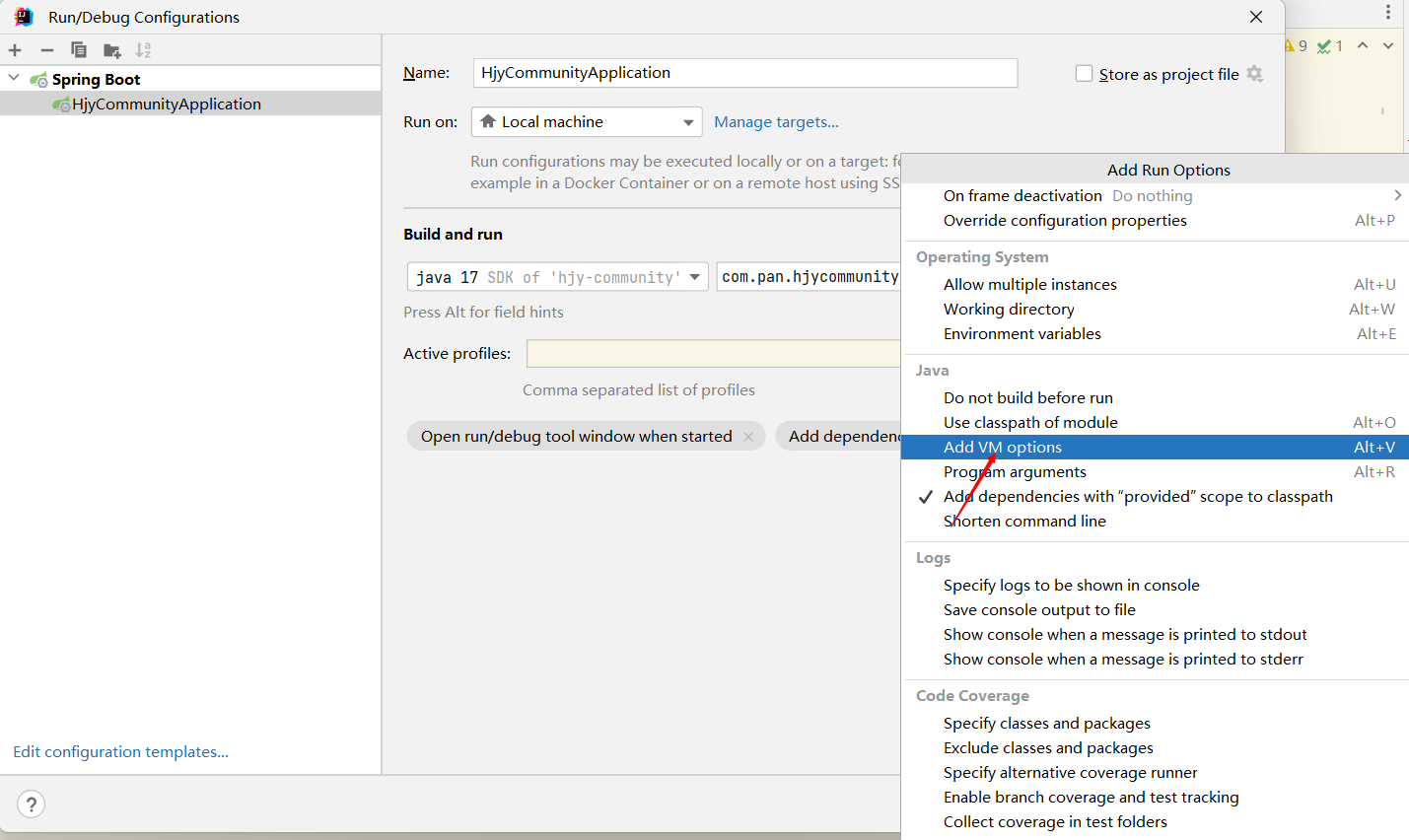 升级jdk18 到 Jdk17 时访问报unable To Make Protected Native Clone 的异常unable To Make Protected 5015