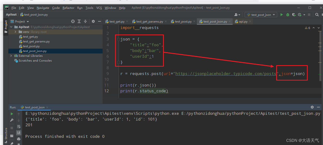 requests方法学习03：requests模块进行post请求_request的post请求?initflag=false&projectnolist怎么入参-CSDN博客