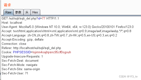 pikachu之特殊注入之搜索型注入、xx型注入、insert/update注入、delete注入、宽字节注入_pikachu搜索型注入-CSDN博客