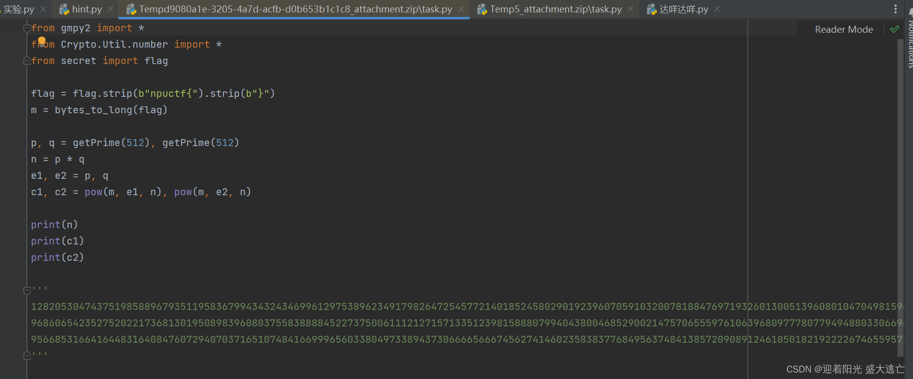 #RSA基础入门 (buu选题）_buu rsa-CSDN博客