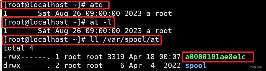 at单一次任务，crontab周期性任务 rhce（21）-CSDN博客