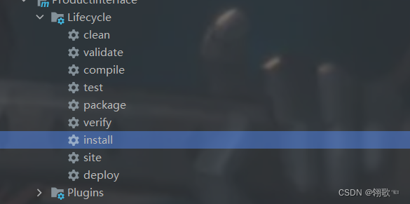 Spring Cloud 之 Open Feign_springcloud openfeign-CSDN博客