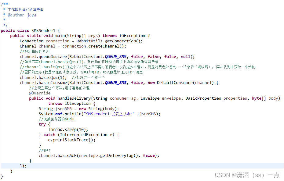 RabbitMQ六种工作模式01_java rabbitmq 工作队列模式-CSDN博客