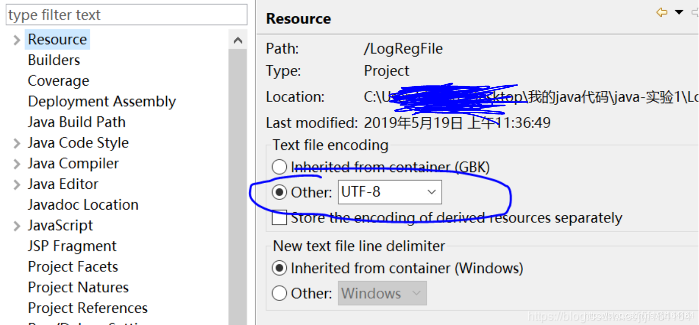 Java Ee 用servlet和jsp实现登录注册界面（含源码javaee实现登录注册页面 Csdn博客