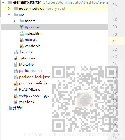 ElementUI项目中怎样引用Jquery_elementui 使用jquery-CSDN博客