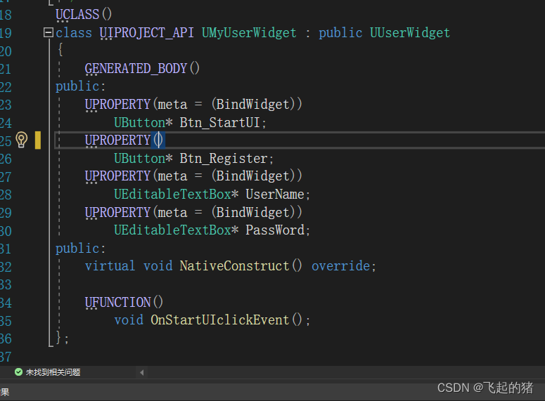 UE4 C++ widget_getwidgetfromname-CSDN博客