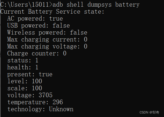 Adb 实用命令（网络包、日志、调优相关）_adb shell tcpdump-CSDN博客