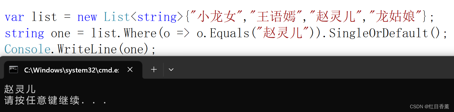 Entityframework数据持久化复习资料4、lambda表达式的使用重点内容entity Framework 模糊查询 Csdn博客