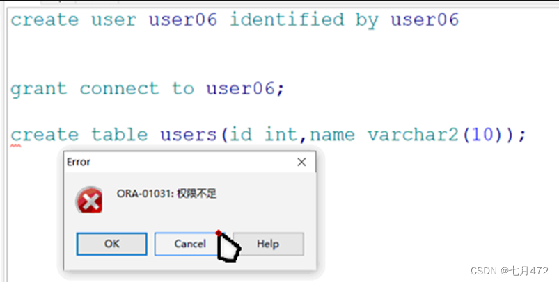 Oracle数据库 Sql语句总结大赏oracle Sql Csdn博客