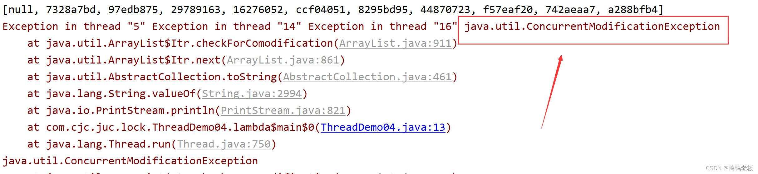 Java学习 --- JUC集合线程安全异常与解决_java juc解决问题-CSDN博客