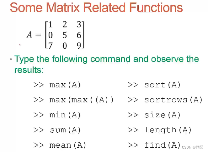 初学Matlab第二天_matlab列向量-CSDN博客