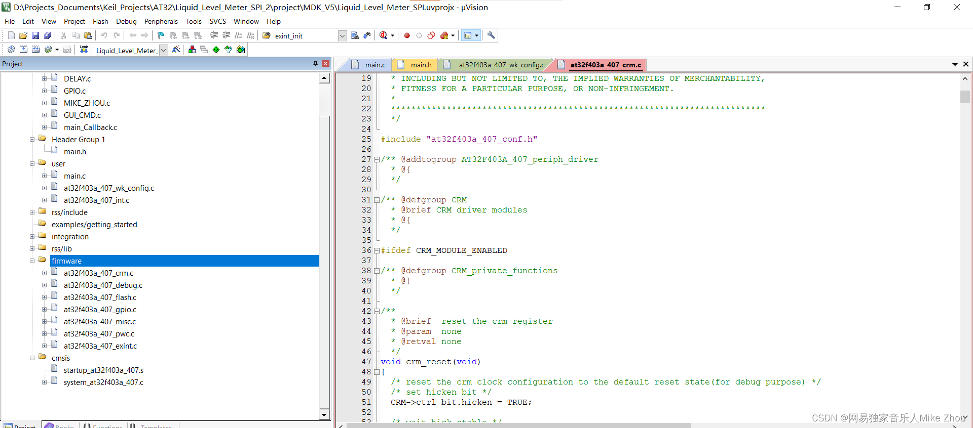 【雅特力AT32】使用Keil和Work_Bench自动生成代码、创建工程的方法最优解（可通过Keil调用驱动、Work_Bench生成代码 ...