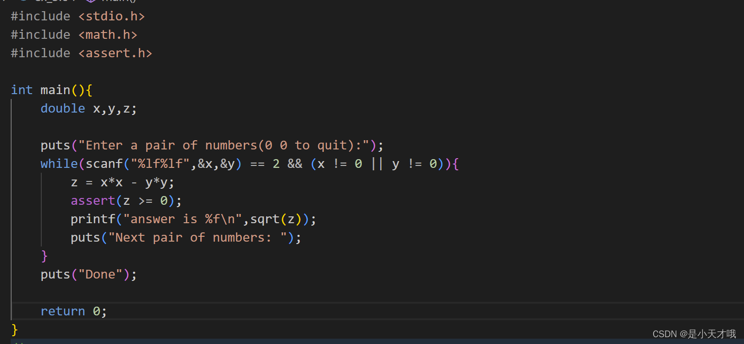 C语言(assert.h头文件)_assert头文件-CSDN博客