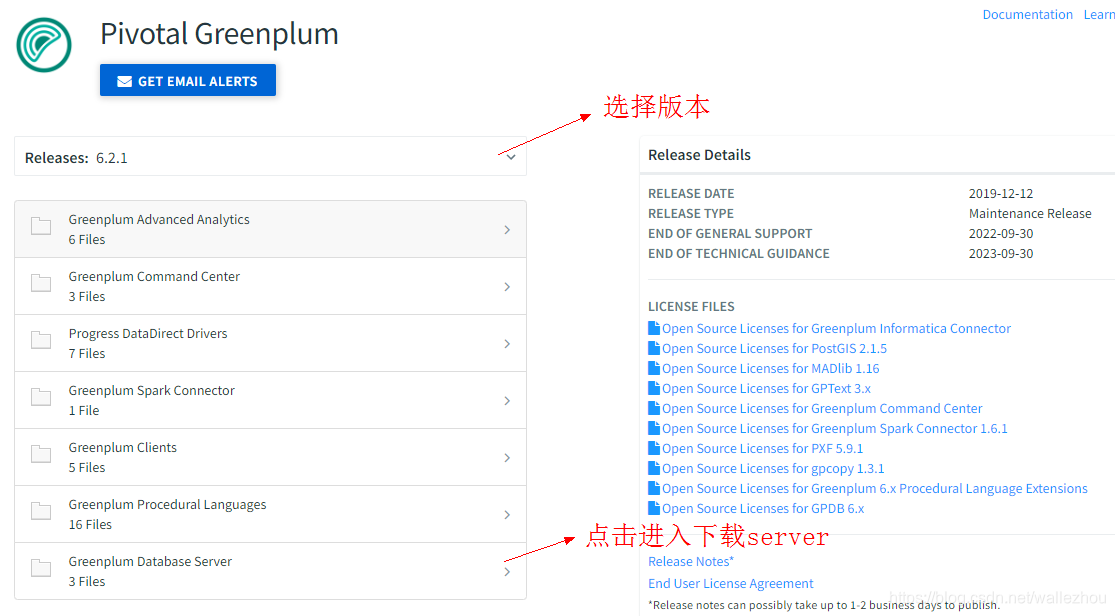 greenplum&postgis安装文档_greenplum rpm下载-CSDN博客