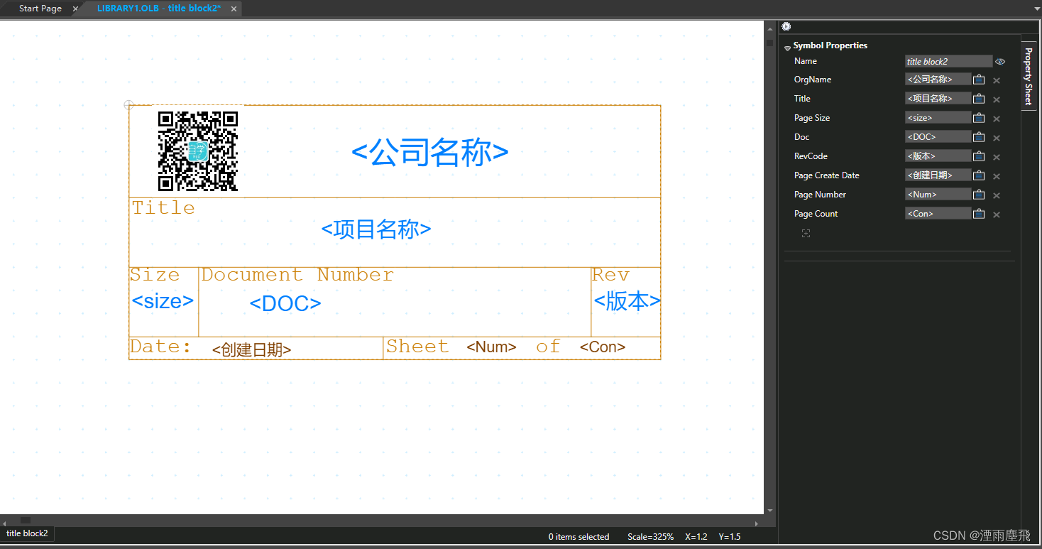 Cadence之创建自己的titleblock_orcad title block怎么自己创建-CSDN博客