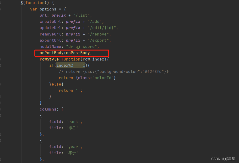 若依ruoyi列表(bootstrap Table),点击表头整列变色与点击表格行整行变色bootstraptable点击使当前行变色 Csdn博客