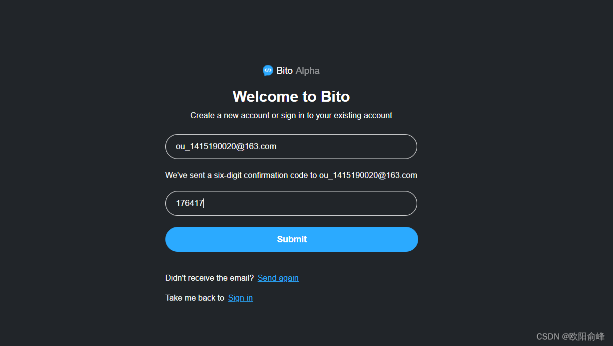 Bito使用手册_bito登录-CSDN博客