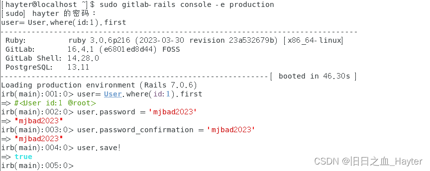 Gitlab在CentOS7上面的安装和使用_centos7安装配置gitlab服务器-CSDN博客