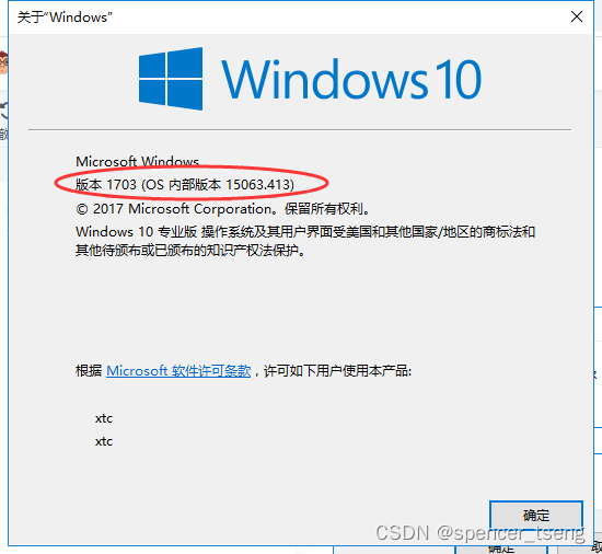 Win10 NVIDIA Incompatible_libnvidia-encode.so.470.141.10会向下兼容吗-CSDN博客