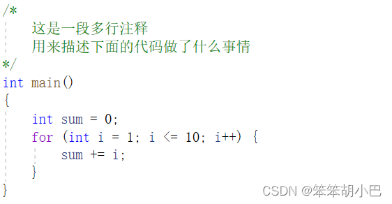 learn_C_deep_10 深刻认识C语言重点操作符_续行符-CSDN博客