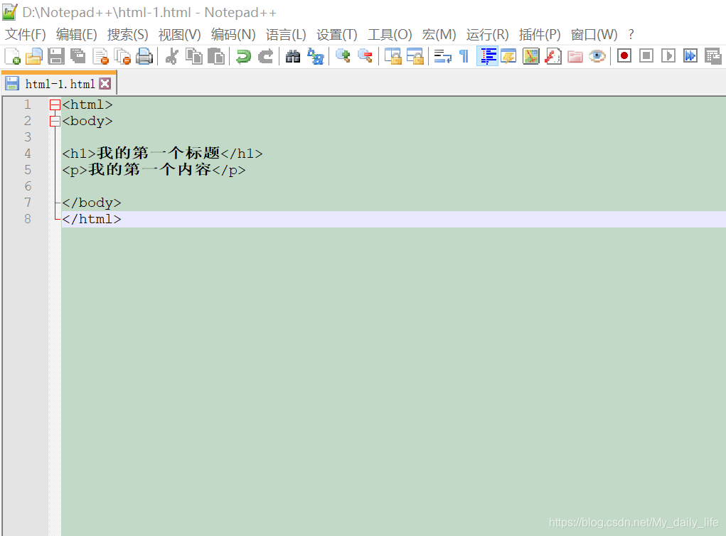 用Notepad++来编写第一个HTML网页程序，你也可以！！！_notepad ++ html-CSDN博客