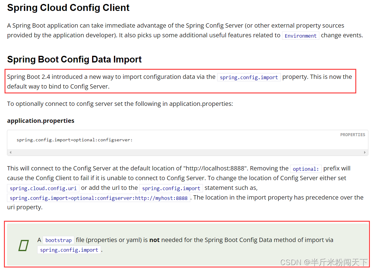 SpringCloud 2021 与 Nacos 配置中心集成排雷记录：bootstrap.yml_spring.config.import nacos-CSDN博客