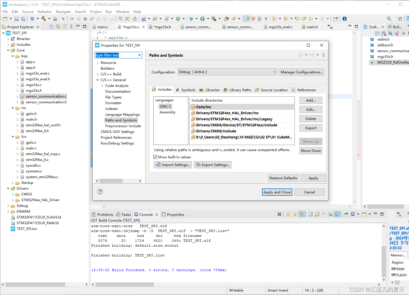 STM32 CubeIDE学习记录_cubeide怎么没有crl-CSDN博客
