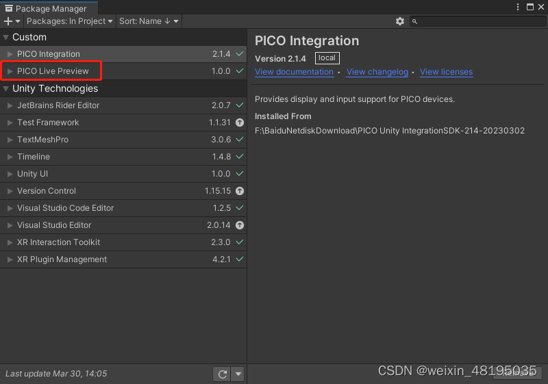 如何在unity中获取pico用户数据-CSDN博客