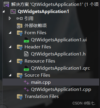 VS中使用Qt开发项目_vs qt-CSDN博客