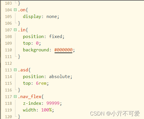 JQ实现滑动屏幕导航栏操作_jquery.navscroll.js-CSDN博客