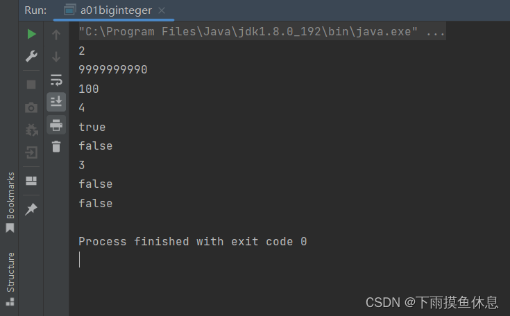 BigInteger和BigDecimal_new biginteger-CSDN博客