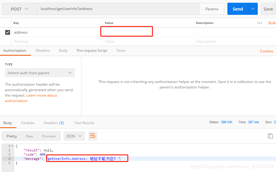 Springboot-Validate-全局Exception记录_validateexception-CSDN博客