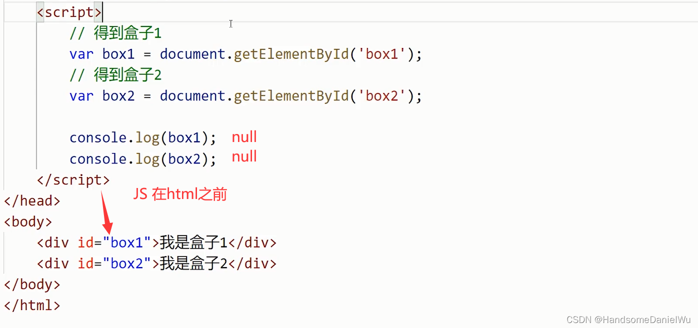 JS 延迟执行window.onload_onload方法添加延时-CSDN博客