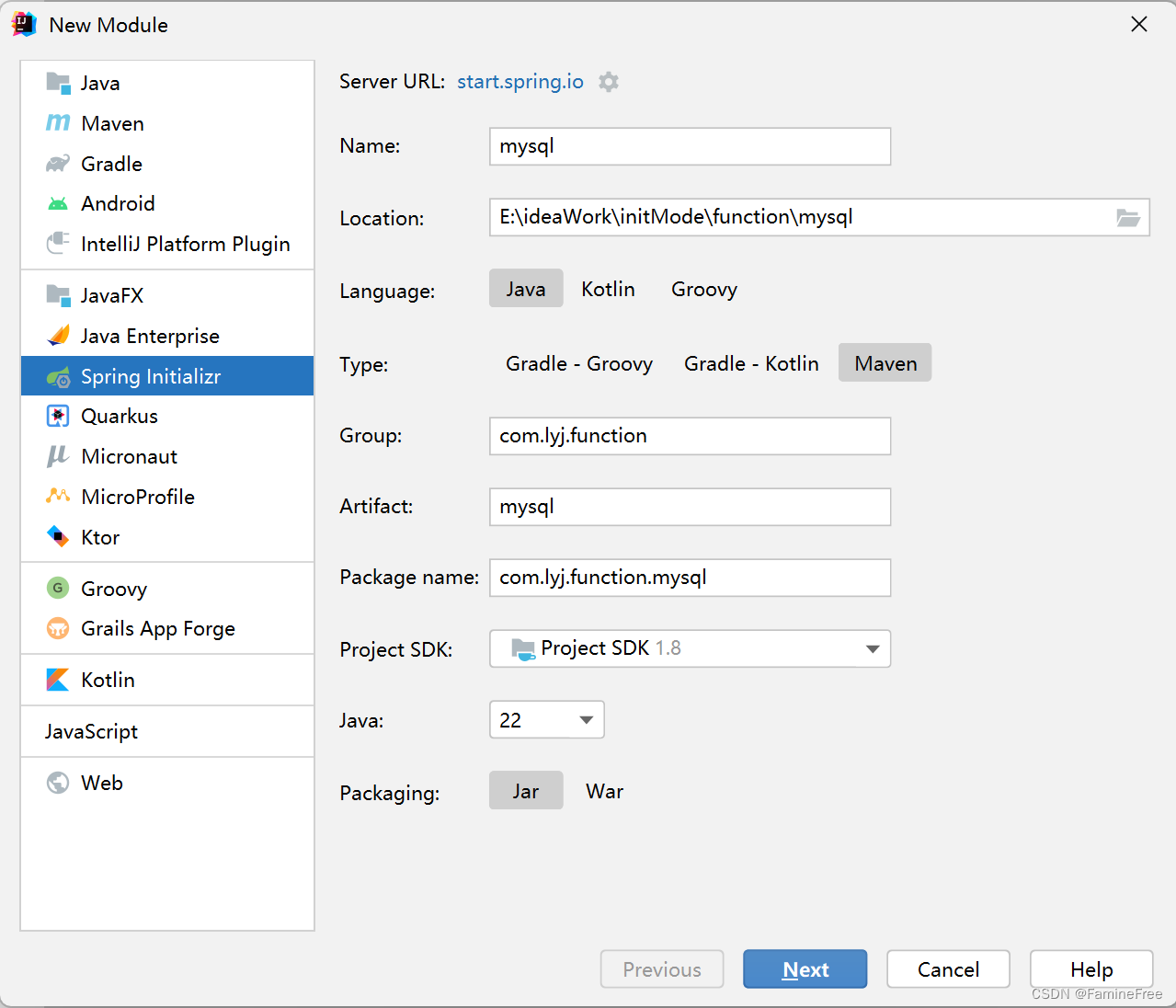 构建spring boot web项目：四、集成Mybatis-plus_mybatisplus 支持webflux-CSDN博客