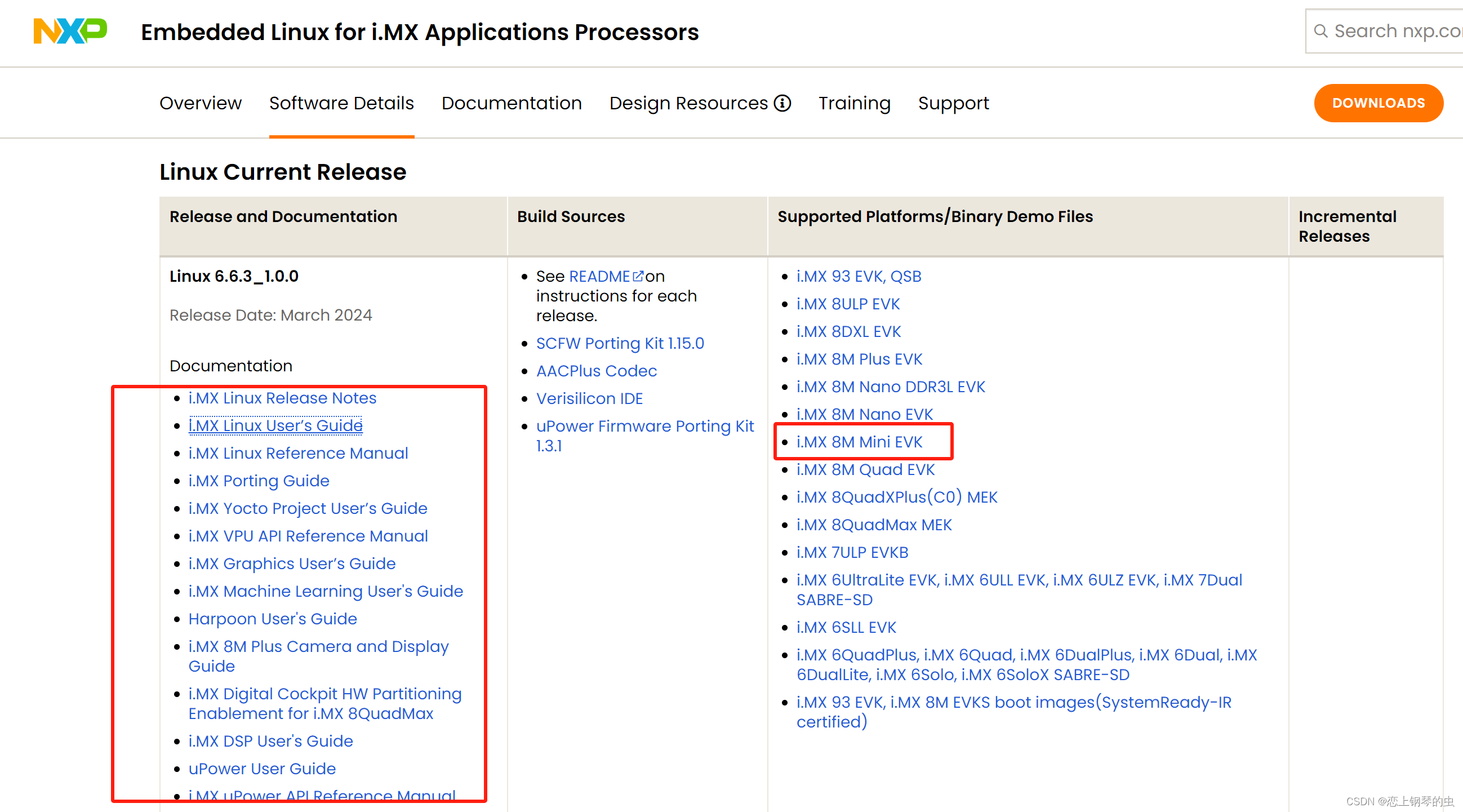imx6ull - 制作烧录SD卡_imx6 sd卡烧录-CSDN博客
