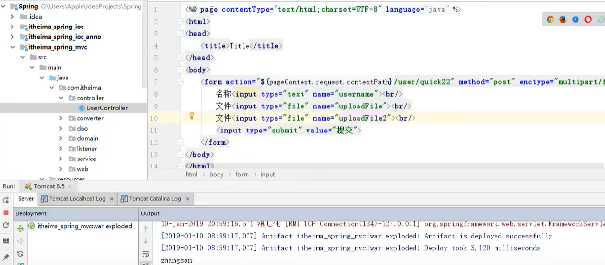 java202304java学习笔记第六十二天-ssm-文件上传-多文件上传-CSDN博客