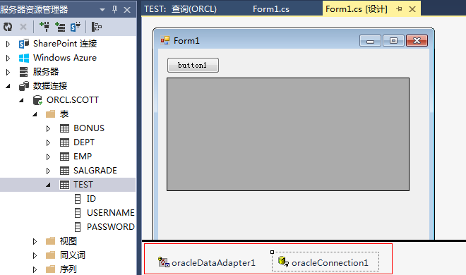 visual studio 2013连接Oracle 11g并获取数据：(二：实现)-CSDN博客