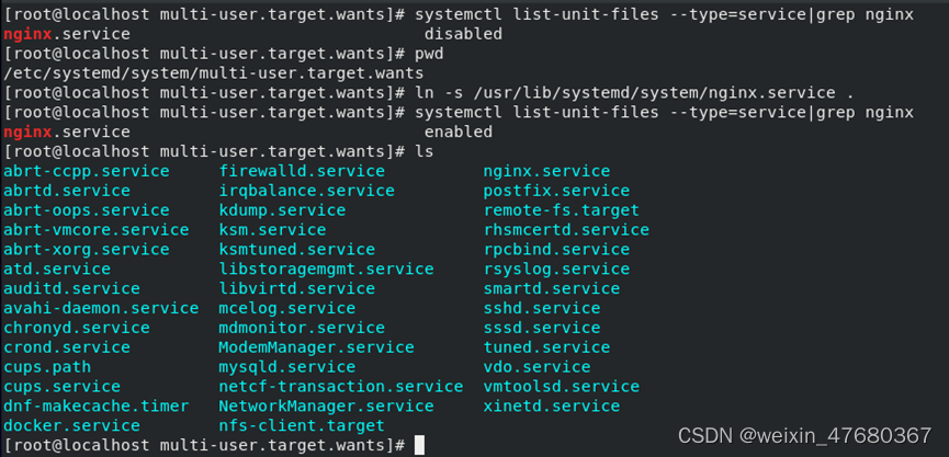 service服务文件编写与systemctl启动方式_systemctl service编写-CSDN博客