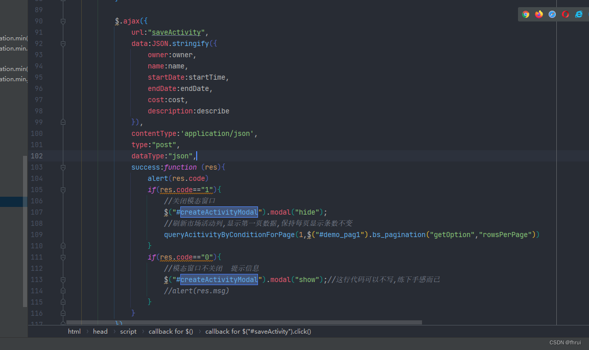 关于ajax中的contenttypedatatypeajax Contenttype Datatype Csdn博客 0097